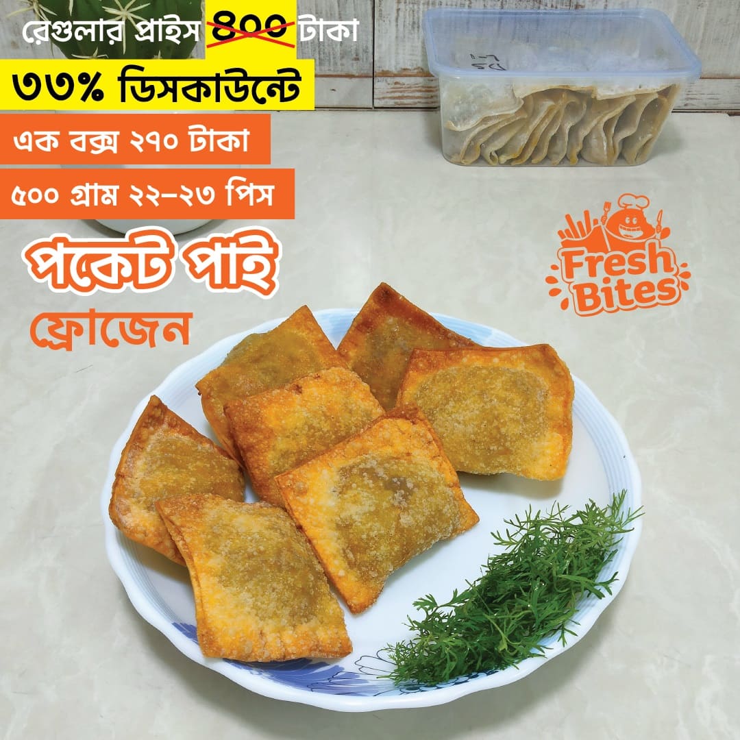 Frozen Chicken Pocket Pie – Fresh Bites